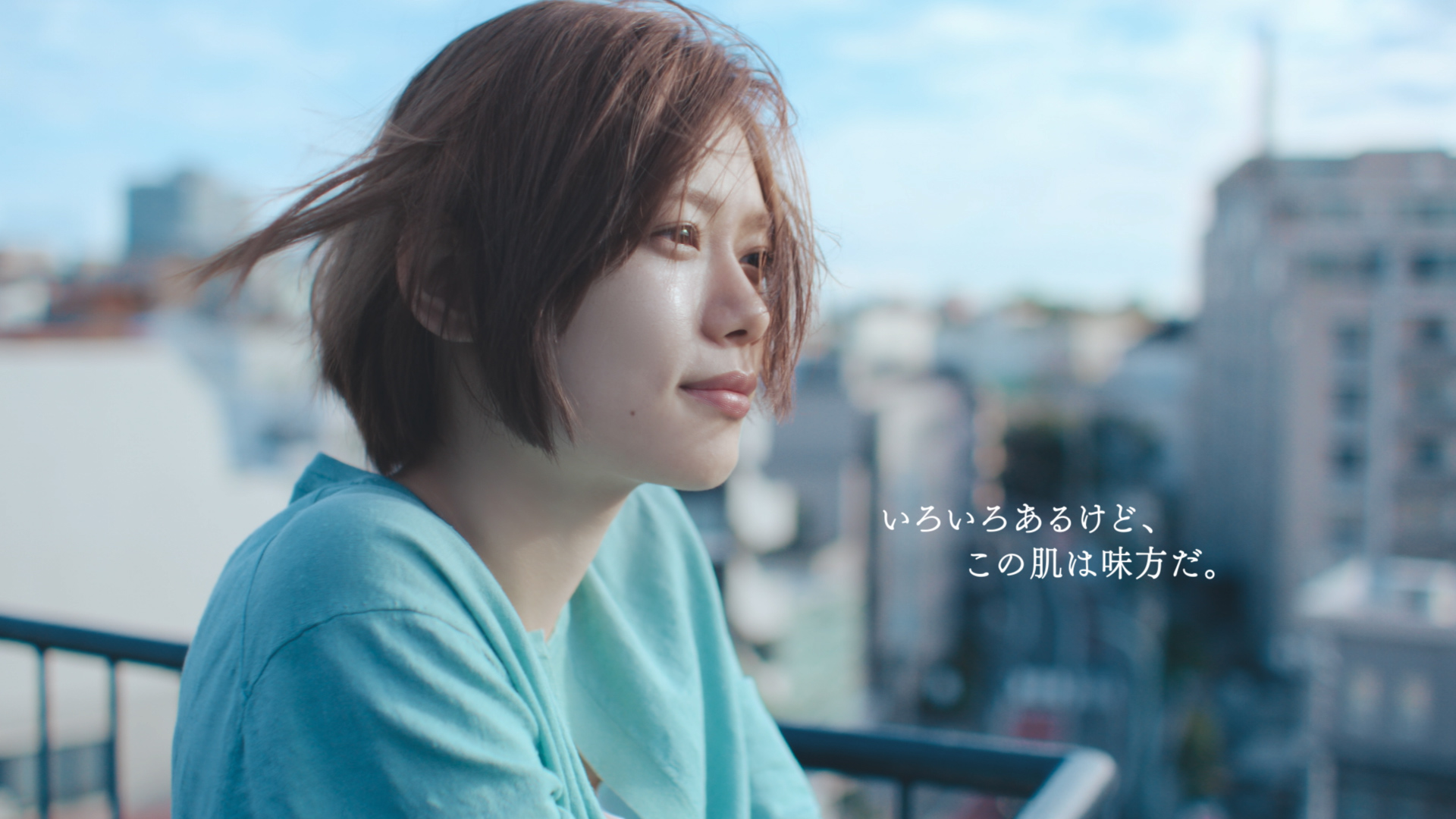 【公式】toiroトイロ スペシャルサイト│無添加化粧品通販のファンケルオンライン│ファンケル 新スキンケア